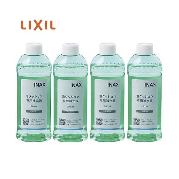 商品名 泡クッション専用補充液メーカー LIXIL INAX / リクシル イナックス品番  CWA-289-4SET商品説明 サティスGタイプ用 (DV-G318型・G316型・G315型)内容量:280mL×4本商品の仕様・詳細につきま...