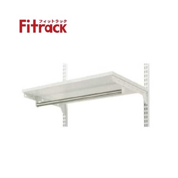 商品名 パイプ付き棚板セット(TPセット) メーカー 藤山/Fitrackフィットラック 品番 TP7540E  カラー 木棚：ホワイト金物：ホワイト 商品説明  商品サイズ：幅750×奥行400×高さ19弊社は販売のみのご案内となります。...