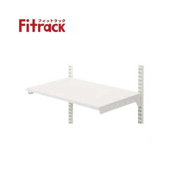 商品名 棚板セット(TSセット) メーカー 藤山/Fitrackフィットラック 品番 TS9040Eカラー 木棚：ホワイト金物：ホワイト商品説明  商品サイズ：幅900×奥行400×高さ19弊社は販売のみのご案内となります。施工に関するお問...