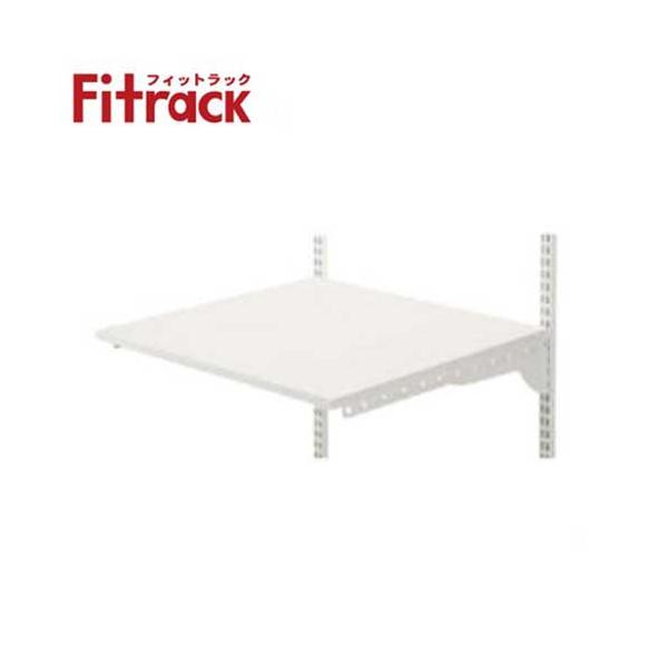 商品名 棚板セット(TSセット) メーカー 藤山/Fitrackフィットラック 品番 TS7560Eカラー 木棚：ホワイト金物：ホワイト商品説明  商品サイズ：幅750×奥行600×高さ19弊社は販売のみのご案内となります。施工に関するお問...