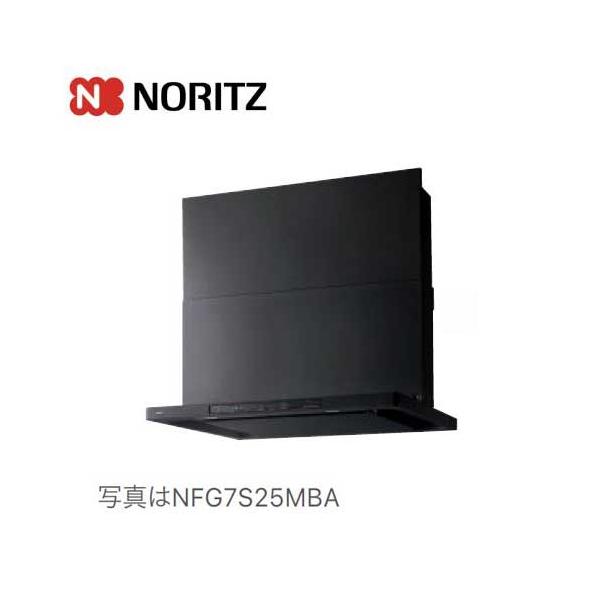 商品名 スリム型ノンフィルター（シロッコファン）　コンロ連動なし　60cmタイプ　L/Rなし品番/品コード NFG6S25MBA / 052AG01メーカー NORITZ / ノーリツ　　 Curara / クララカラー BA / ブラック...