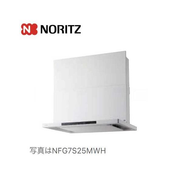商品名 スリム型ノンフィルター（シロッコファン）　コンロ連動なし　90cmタイプ　L/Rなし品番/品コード NFG9S25MWH / 052AR01メーカー NORITZ / ノーリツ　　 Curara / クララカラー WH / ホワイト...
