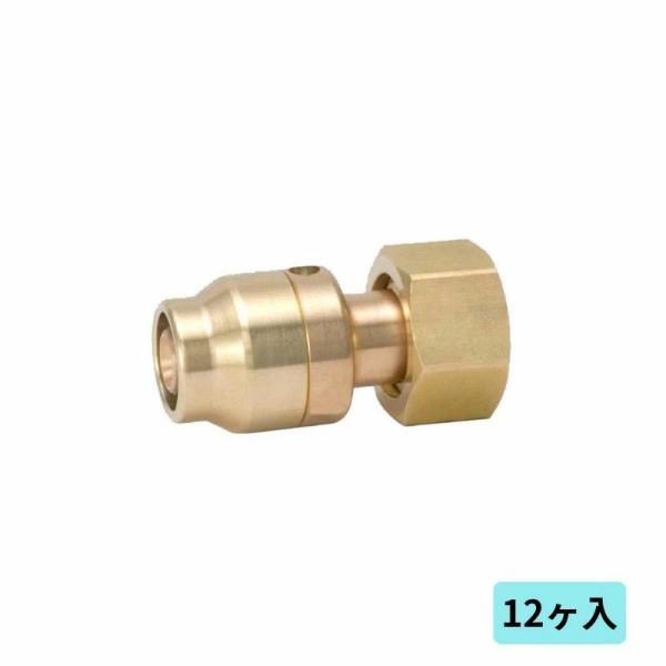 商品名 ユニオン ワンタッチ継手　ドライタッチ 12ヶ入メーカー タブチ  品番 DRT2 10-YF2. 商品コード 32353080-3  商品説明 ドライフレックスパイプ(三層管)用ワンタッチ継手です。 差し込むだけで、簡単にワンタッ...