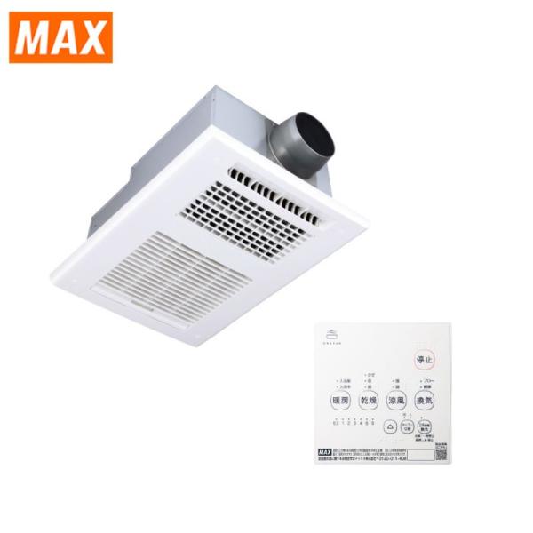 商品名　浴室煖房換気乾燥機 200V 1室換気 メーカー　MAX株式会社/マックス品番　BS-261H-2商品説明定格電圧　単相AC200V(50Hz/60Hz)排気接続口　適合ダクト呼び径Φ100mm開口寸法　285mm×410mm 高さ...