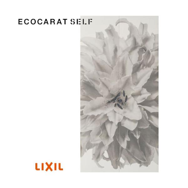 商品名　エコカラットセルフ 1260セット (付替え用)メーカー　LIXIL INAX品番　ECSF-1260M/14取付注意事項　■凹凸のある壁面には取付けできません。■コンクリートなどタッカーで留め付けができない壁面には取付できません。...