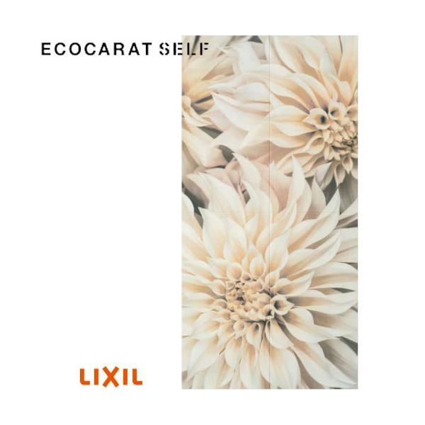 商品名　エコカラットセルフ 1260セット (付替え用)メーカー　LIXIL INAX品番　ECSF-1260M/114取付注意事項　■凹凸のある壁面には取付けできません。■コンクリートなどタッカーで留め付けができない壁面には取付できません...