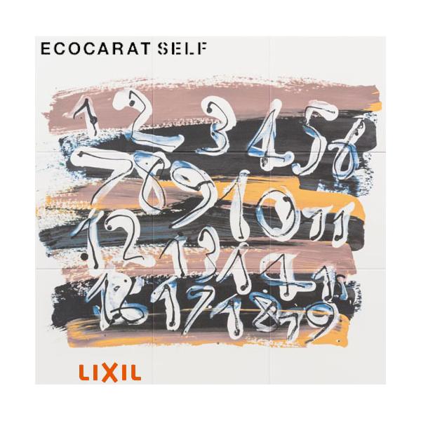商品名　エコカラットセルフ 9090セット (付替え用)メーカー　LIXIL INAX品番　ECSF-9090M/53取付注意事項　■凹凸のある壁面には取付けできません。■コンクリートなどタッカーで留め付けができない壁面には取付できません。...