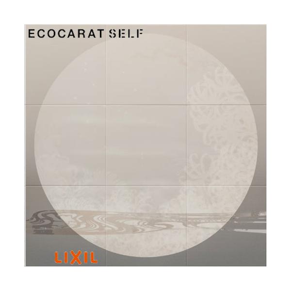 商品名　エコカラットセルフ 9090セット (付替え用)メーカー　LIXIL INAX品番　ECSF-9090M/11取付注意事項　■凹凸のある壁面には取付けできません。■コンクリートなどタッカーで留め付けができない壁面には取付できません。...