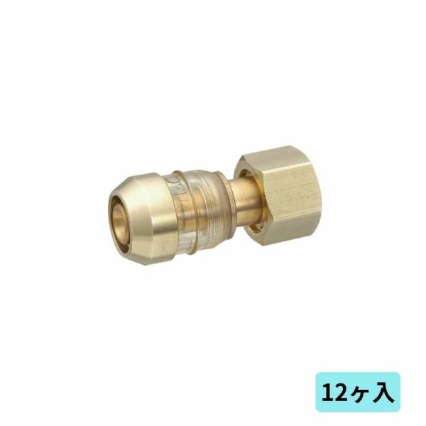 商品名 ユニオン ワンタッチ継手　ドライタッチ 12ヶ入 メーカー タブチ  品番 DRT13-YF2. 商品コード 32355091-3  商品説明 ドライフレックスパイプ(三層管)用ワンタッチ継手です。差し込むだけで、簡単にワンタッチ接...