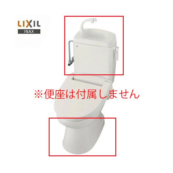 商品名 洋風簡易水洗便器 トイレーナR　手洗い付き(便器とタンクのセット)メーカー LIXIL　INAX品番 便器：TWC-3タンク：TWT-3Bカラー BN8：オフホワイト商品説明 一般地・寒冷地共通床排水430mm商品寸法：幅 約360...