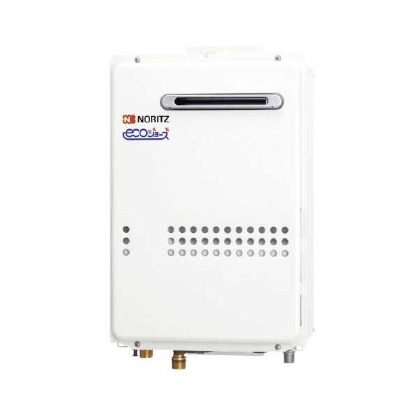 品名 ノーリツ ガス給湯器 24号 GQ-C2434WS 屋外壁掛形（PS標準設置形） メーカー ノーリツ【NOTITZ】 品番 GQ-C2434WS ガス種  ※必ずご選択下さい都市ガス（12・13A）・プロパンガス（LPG）  送料  ...