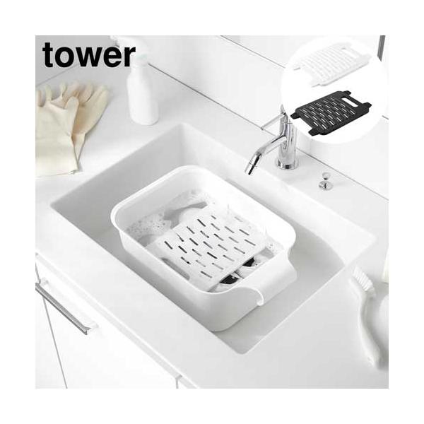 浸け置き洗いの際に衣類や靴が浮くのを防いでくれる、角型バケツ用の浸け置き板。シリコーン製のストッパーを付け替えることで、様々な大きさの四角いバケツに取り付けることができます。洗濯板としても使用可能で、持ち手部分は握りやすく、洗いやすい構造に...