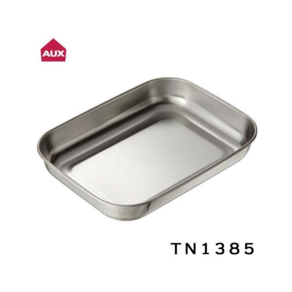 商品名 シンプルで使いやすいバットセット　大 メーカー aux/オークス 品番 ＴＮ１３８５ 商品説明 料理の下ごしらえに便利な蓋付きのバットです。 ※ふたのみ食器洗い乾燥機使用不可。 ●セット内容：バット3枚、ふた3枚、アミ1枚 ●日本製...