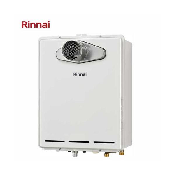 商品名 ガスふろ給湯器　PS扉内設置/PS延長前排気型　オートタイプ 排気延長タイプRUF-A2405SAT-L(C)　24号  メーカー Rinnai リンナイ  注意事項 沖縄・離島は別途配送料がかかります。こちらの商品はお届けまでにお...
