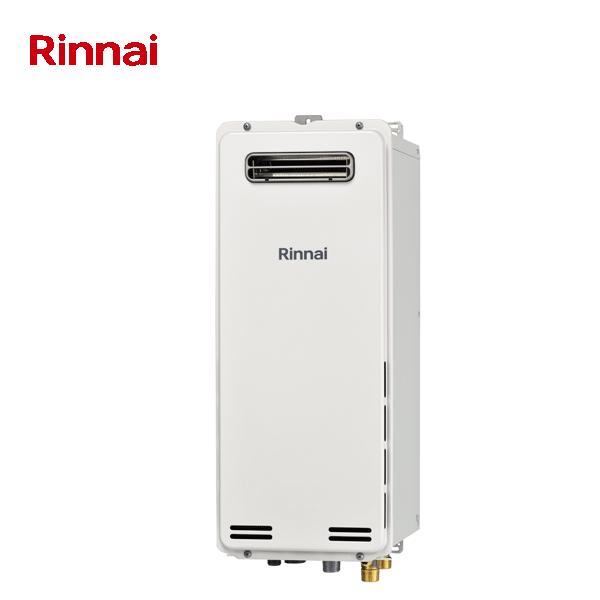 〇商品名 ガスふろ給湯器 RUF-SAシリーズ 〇メーカー Rinnai / リンナイ〇品番 RUF-SA1605AW(A)    (24-0657)〇号数 16号〇ガス種 都市ガス(12・13A) / プロパンガス(LPG)〇排気バリエー...