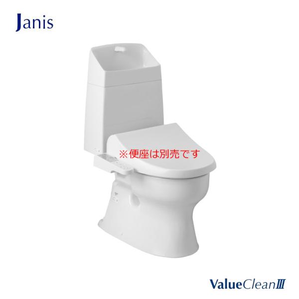 【商品名】　バリュークリン3 便器(床)とタンク(樹脂・手洗付)セット【メーカー】　Janis/ジャニス【排水芯】　床排水200mm【タンク材質】　樹脂【カラー】 BW1 ピュアホワイトBN8 オフホワイト 【品番】 便器 SC8091-S...
