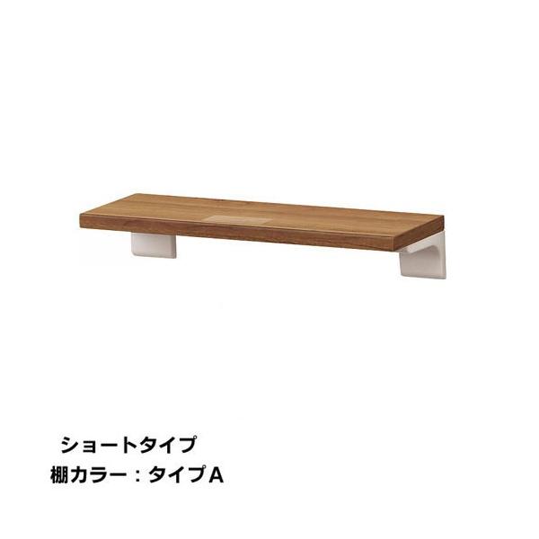 商品名 棚　ショートタイプタイプA (ベリティス木目柄) / タイプA (鏡面) メーカー Panasonic / パナソニック  品番 GHA761SXT ： ウォールナット柄GHA761SXP ： チェリー柄GHA761SXK ： オー...