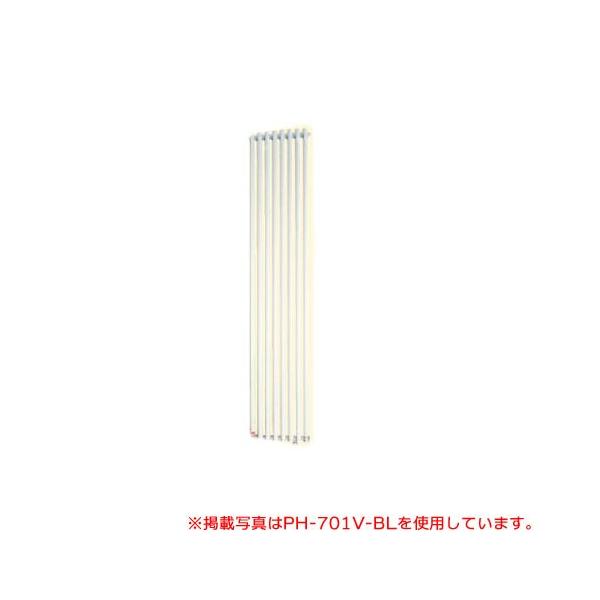 商品名 温水パネルヒーター　縦型 メーカー ノーリツ / NORITZ  品番  PH-1201V-BL  商品説明 シンプルな構造で耐久性に優れ、見た目もスタイリッシュ。玄関ホール・廊下など設置スペースが限られた場所に最適。詳細はメーカー...