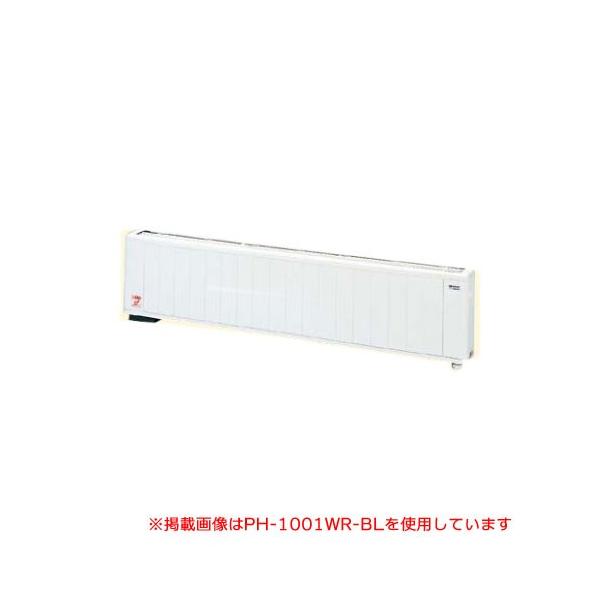 商品名 温水パネルヒーター　壁掛・床置兼用 メーカー ノーリツ / NORITZ  品番  PH-1401WR-BL 商品説明 シンプルな構造で耐久性に優れ、見た目もスタイリッシュ。あらゆる場所に設置可能なベーシックタイプ床置設置の場合は別...