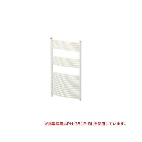 商品名 温水パネルヒーター　タオル掛け メーカー ノーリツ / NORITZ  品番  PH-251P-BL  商品説明 シンプルな構造で耐久性に優れ、見た目もスタイリッシュ。脱衣場・トイレ等に設置するタオル乾燥タイプ。詳細はメーカーホーム...