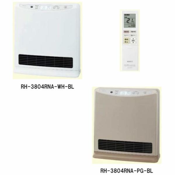 商品名 温水ルームヒーター メーカー ノーリツ / Noritz  品番 ホワイト：RH-3804RNA-WH-BLピンクゴールド：RH-3804RNA-PG-BL 商品説明 暖房の目安：木造　約10畳（16.5）まで、コンクリート　約16...