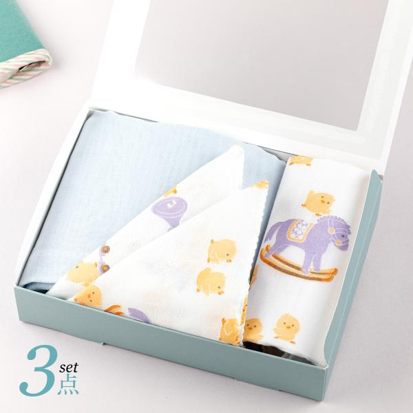 育児シーンを網羅する「3つのサイズ」湯上がりタオル、沐浴タオル、ガーゼハンカチの3点セット。新生児から成長に合わせて長く使える、実用性抜群の組み合わせです。洗うほどふっくら「綿100％極上ガーゼ」通気性・吸水性に優れたデリケートな肌に優しい...