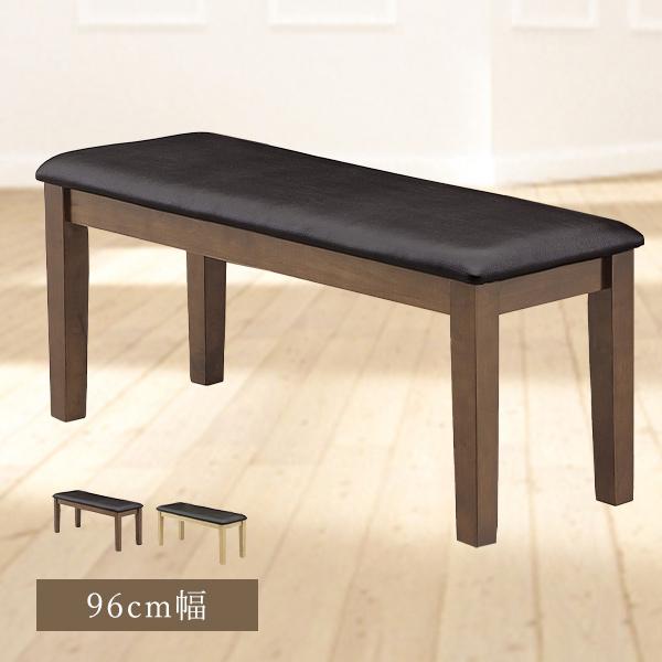 送料 送料無料●サイズ(約)幅96cm 奥行き37cm 高さ42cm●梱包サイズ幅 98cm  奥行 36cm  高さ 12cm●材質ラバーウッド、PVC●重量 ●生産地 ベトナム●納期1〜2営業日での出荷●備考※当商品はお客様組み立てとな...