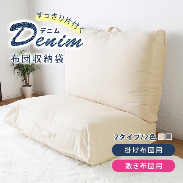 送料 送料無料●サイズ11cm厚:(約)幅102cm 奥行き70cm 厚み11cm16cm厚:(約)幅102cm 奥行き70cm 厚み16cm●梱包サイズ幅 30cm  奥行 23cm  高さ 7.5cm  0.5kg●材質綿100%●重量...