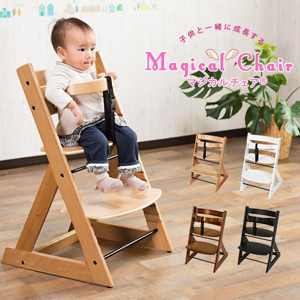 送料 送料無料●サイズ(約)幅44.6cm 奥行き47cm 高さ73.5cm●梱包サイズ幅 51.5cm  奥行 80.5cm  高さ 7cm  5.75kg●材質天然木、積層合板、ラッカー塗装●重量 約5kg●生産地 中国製（日本で企画し...