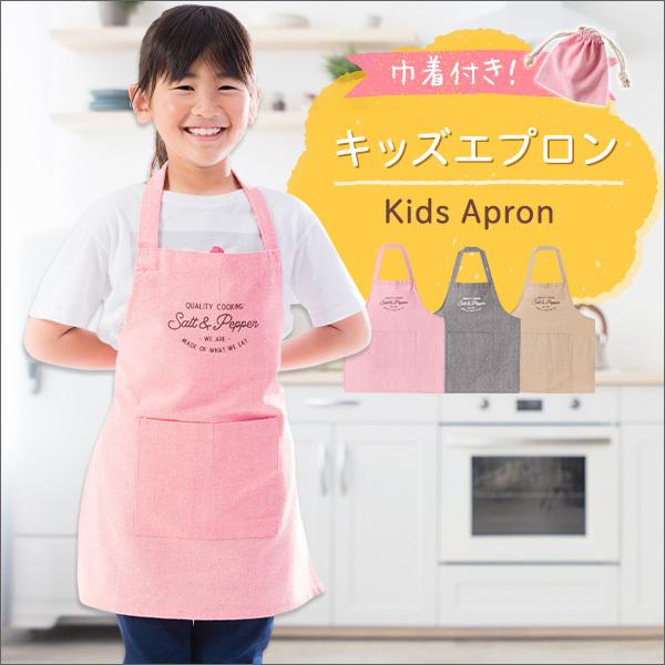 送料 全国 送料無料●サイズ(約)縦51cm×横46.5cm●梱包サイズ幅 21cm  奥行 16cm  高さ 2.8cm  0.13kg●材質綿70%、ポリエステル30%●重量 約110g●生産地 インド●納期※全国中継料不要※代金引換不...