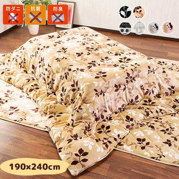 送料 送料無料●サイズ【掛け】190×240cm【敷き】190×240cm●梱包サイズ幅 49cm  奥行 52cm  高さ 26cm  5.8kg●材質【掛け】　表地：フランネル裏地：フリースポリエステル100%【敷き】表地：フランネル裏...