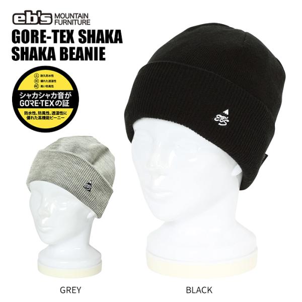 ■商品名　：GORE-TEX SHAKA SHAKA BEANIE■価格　　：5,940円(税込)■カラー　：BLACK,GREY■サイズ　：One Size■商品詳細：シャカシャカ音がGORE-TEXの証防水・透湿性に優れた防水ビーニー・...