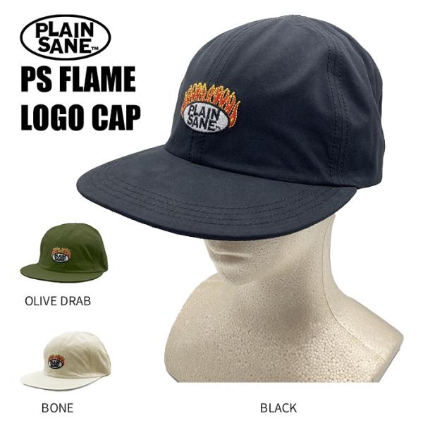 ■商品名：PS FLAME LOGO CAP■価　格：7,260円（税込）■カラー：BLACK,OLIVE DRAB, BONE■サイズ：One size■商品紹介：ワイドに設定したツバに、絶妙なプロファイルシェイプでレトロテイスト溢れるビ...