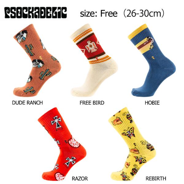 ■商品名　：PSOCKADELIC SOCKS■価格　　：2,860円（税込）■カラー　：DUDE RANCH , FREE BIRD , HOBIE , RAZOR , REBIRTH■サイズ　：FREE（26〜30cm）※商品の性質上個...