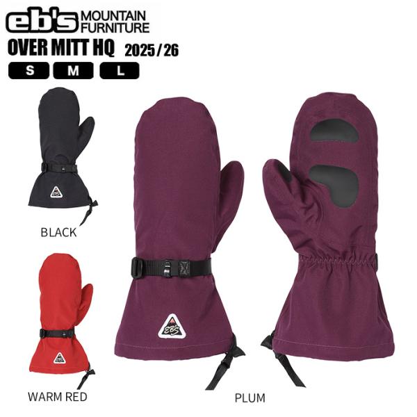 ■商品名：OVER MITT HQ■価　格：￥8,360（税込）■カラー：BLACK,PLUM,WARM RED■サイズ：S,M,L■商品紹介：悪天候時に大活躍最高級の防水透湿素材を使用し防水、防風性に優れたオーバーグローブ・縫製部はシーム...