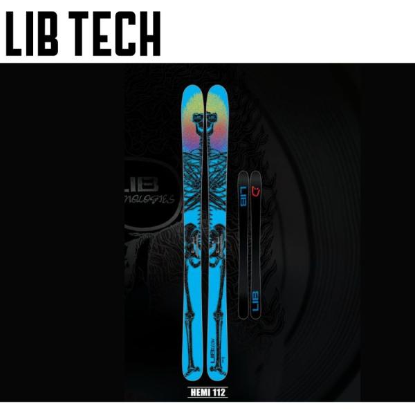 ■商品名　：HEMI 112■価　格　：￥143,000(税込)■サイズ　：178cm / 185cm■商品説明このフリースタイル、オールマウンテンシュレッダーは一日中パウダーを踏みしめることもリゾートで走り回ることも可能です。ハードパック...