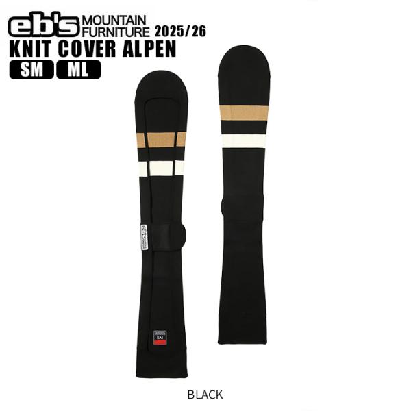 ■商品名　：KNIT COVER ALPEN■定価　　：8,030円(税込)■サイズ　：SM（150-165cm）　　　　　　ML（165-180cm）■商品紹介：・伸縮性に優れ、ボードの出し入れが簡単に・通気性があるので乾きやすく、エッジ...