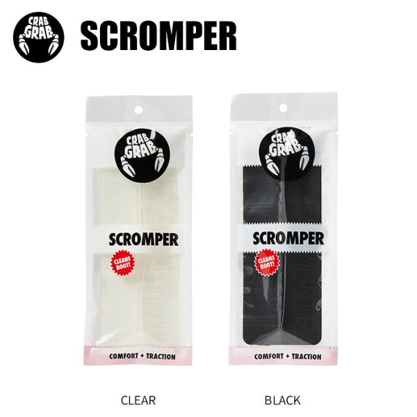 ■商品名　：SCROMPER■定価　　：1,540円(税込)■カラー　：CLEAR,BLACK■サイズ　：13.97cm × 5.5cm■商品紹介：スクレーパーとストンプパッドのハイブリッド、The Scromper〓 は、あなたの後ろ足の...