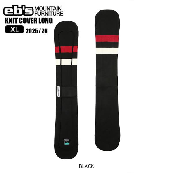 ■商品名：KNIT COVER LONG■価　格：￥8,140（税込）■サイズ：XL（165-185cm）■商品紹介：・伸縮性に優れ、ボードの出し入れが簡単にできる。・通気性があるので乾きやすく、エッジが錆びにくい・ノーズ、テール部の内側補...