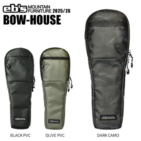 ■商品名：BOW-HOUSE■価　格：￥6,380(税込)■カラー：BLACK PVC,OLIVE-PVC,DARK CAMO■サイズ：W13×H35×D5cm■商品紹介：自撮り棒まで収納可能なinsta360、GO PROなどのアクション...