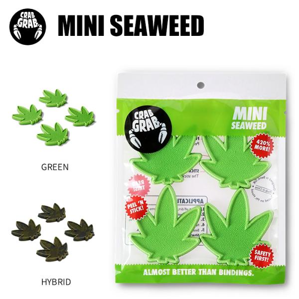■商品名：MINI SEAWEED■価　格：￥1,980（税込）■カラー：GREEN, HYBRID■セット：4個 × 1セット■サイズ：5.7cm■商品紹介:海藻をデザインしたのデッキパッド。スノーボードに張り付けることで、ワンフットで滑...