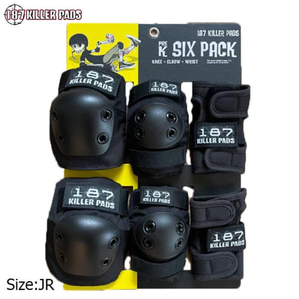 ■商品名　：JR SIX PACK Prek■通常価格：9,900円(税込)■カラー　：BLACK■サイズ　：フリーサイズで、3〜5歳、体重13〜23kgのほとんどのお子様にフィットします。膝周り：19〜23cm、肘周り：10〜15cm、手...