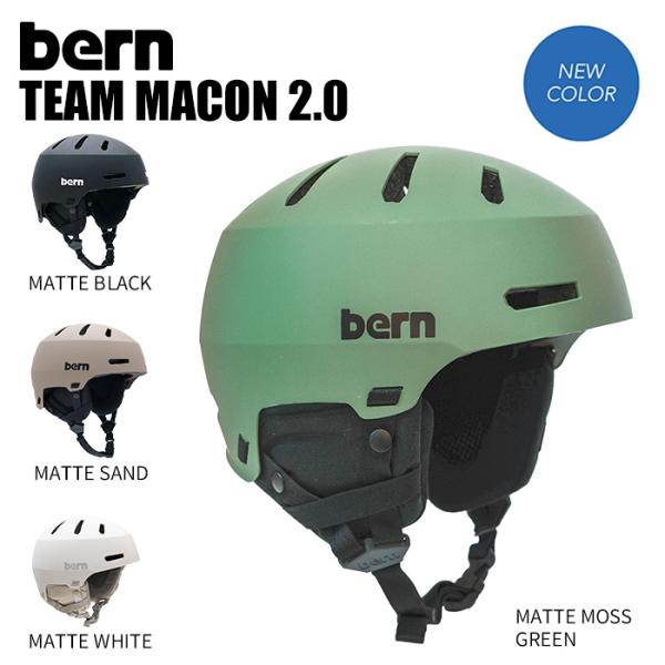 ■商品名：WT TEAM MACON2.0■価　格：￥17,600（税込）■カラー：MATTE BLACK, MATTE WHITE, MATTE SAND,MATTE MOSS GREEN■サイズ：M, L, XL, XXL , XXXL...