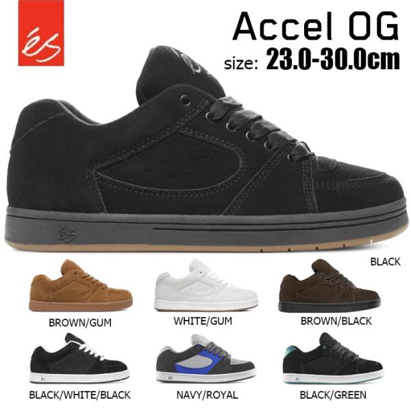 ■商品名　　：ACCEL OG■定価　　　：14,080円 (税込)■カラー　　：・BLACK・BROWN/GUM・WHITE/GUM・BLACK/WHITE/BLACK・BROWN/BLACK・NAVY/ROYAL・BLACK/GREEN...