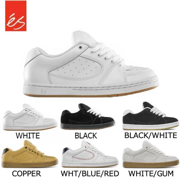 ■商品名　　：ACCEL■定価　　　：15,180円 (税込)■カラー　　：WHITE , BLACK , BLACK/WHITE , COPPER , WHITE/BLUE/RED , WHITE/GUM■サイズ　　：23.0cm 〜 3...