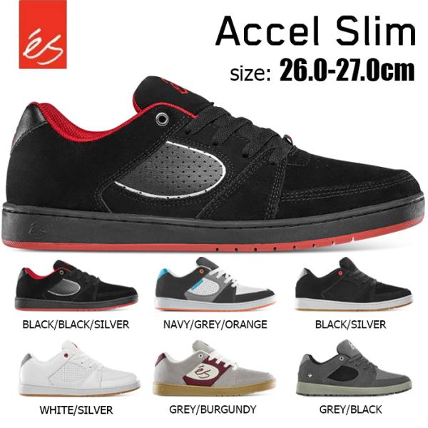 ■商品名　　　　：ACCEL SLIM■当店通常価格　：15,950円（税込）■カラー　　：・BLACK/BLACK/SILVER・NAVY/GREY/ORANGE・BLACK/SILVER・WHITE/SILVER・GREY/BURGUN...