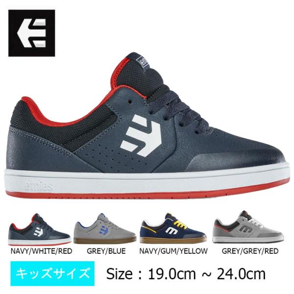 ■商品名　：KIDS MARANA■カラー　：NAVY/WHITE/RED , GREY/BLUE , NAVY/GUM/YELLOW , GREY/GREY/RED■定価　　：9,680円(税込)【NAVY/WHITE/RED , GRE...
