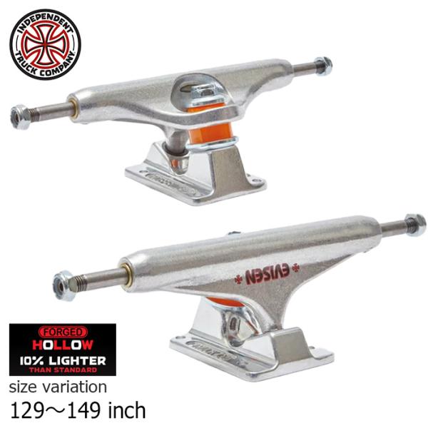 ■商品名　：stg11 Forged Hollow EVISEN Trucks■サイズ　：129, 139, 144, 149inch■セット数：2個1セット■メーカー小売価格：10,560円（1個あたり5280円）■商品説明：中空シャフト...