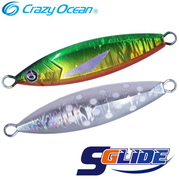 ●クレイジーオーシャン CrazyOcean●S-GLIDE 180g エスグライド●めっちゃ釣れそう！ 限定カラー