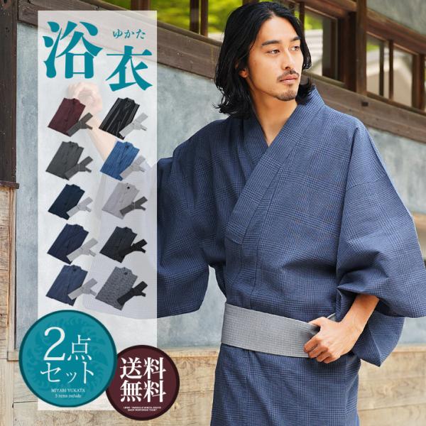 商品番号：216766友人・彼氏・旦那・上司・同僚・後輩など男性へのプレゼントはクレイジーフェレットにおまかせ！誕生日プレゼントはもちろん、バレンタイン・父の日・敬老の日・クリスマス・結婚記念日など あらゆるシーンにピッタリのギフトできっと...